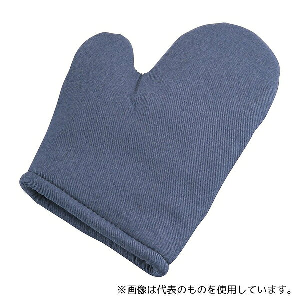 【アズワン AS ONE】実験室設備 事務用品・OAデスク 事務用品 ●約50回繰り返し洗えます。 商品の仕様 ●サイズ(インチ):10 ●全長(mm):250 ●洗えるオーブンミット ●耐熱温度:約260℃ ●材質:ノーメックス生地 ●カ...