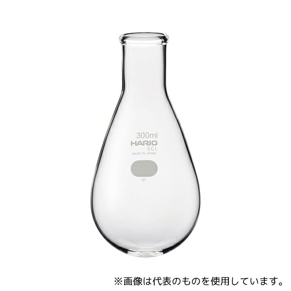 【アズワン AS ONE】汎用器具・消耗品 硝子・樹脂量器類 ガラスビーカー、フラスコ ●圧力の変化に強いフラスコです。内容物が出しやすく洗いやすい形状です。 ●口部は割れにくい厚肉加工が施されております。 商品の仕様 ●実用容量(mL):...