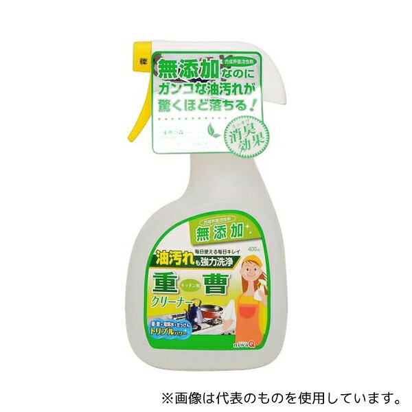 【アズワン AS ONE】実験室設備 事務用品・OAデスク 事務用品 ●合成界面活性剤無添加なのに、頑固な油汚れが驚く程落ちる ●CO2排出量一個あたり27g削減しました 商品の仕様 ●商品サイズ:幅/100mm、奥行/58mm、高さ/20...