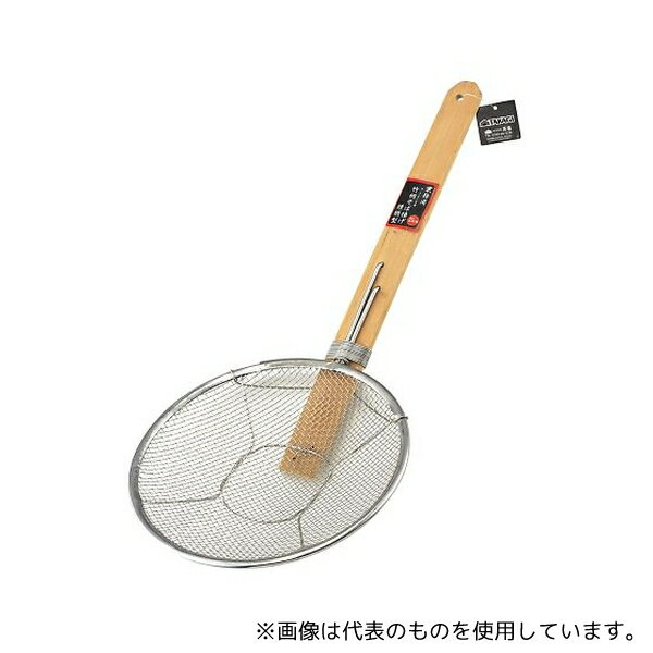 【アズワン AS ONE】実験室設備 事務用品・OAデスク 事務用品 ●18-8ステンレス製の竹柄そば揚げ横柄型です業務用にもお使いいただけます取っ手が竹で作られているので手になじみやすいです 商品の仕様 ●サイズ:48.5x21.3x10...