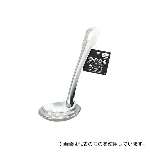 【アズワン AS ONE】実験室設備 事務用品・OAデスク 事務用品 ●具だけすくえる穴あきタイプです 商品の仕様 ●日本製・ステンレススチール ●商品コード:4140110 ●JANコード：4907052844964 【※ご注意ください】...