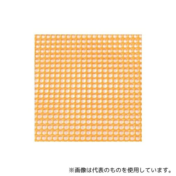 【アズワン AS ONE】汎用科学機器 デシケーター類 デシケーター用関連商品 ●工事、工場、店舗、園芸からインテリアのディスプレイにも使えるプラスチックネット。 ●あらゆる産業において活躍し、幅広い用途で利用されています。中でも、土木分野...