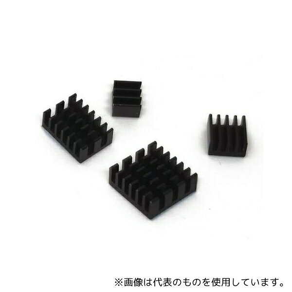 【アズワン AS ONE】汎用器具・消耗品 金属・樹脂実験必需2 実験室必需用品、器具その他 商品の仕様 ●4個のアルミニウム製ヒートシンクキット ●Raspberry Pi 4Bに搭載されている半導体チップを冷却するための黒いヒートシンク...