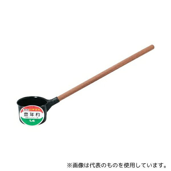 【アズワン AS ONE】汎用器具・消耗品 樹脂容器各種 樹脂容器関連品 ●使いやすい軽量タイプで、耐薬品性にも優れ幅広い用途に使用できます。 ●便利な柄付きセット品です。 商品の仕様 ●容量(L):3.6 ●間口(mm):210 ●奥行(...