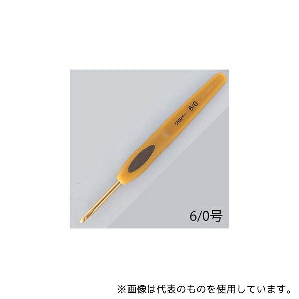 【アズワン AS ONE】実験室設備 事務用品・OAデスク 事務用品 ●編みやすく指にやさしいかぎ針。 ●軽く持ちやすい柄が、指にやさしい「ペン-E」シリーズ。 ●編みやすさを追求し、洗練されたデザインです。 ●持ちやすく手にやさしいデザイ...
