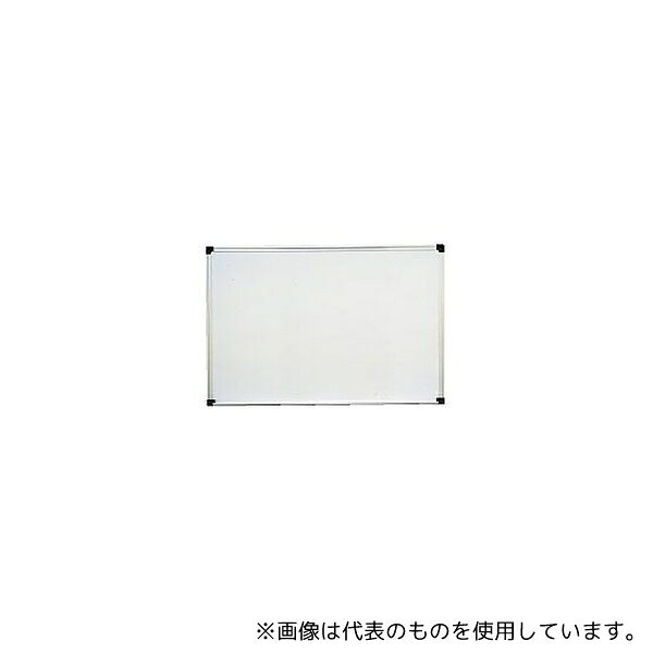【アズワン AS ONE】実験室設備 事務用品・OAデスク 事務用品 ●マグネット使用可能 商品の仕様 ●幅×高さ(mm):600×450 ●質量(kg):3 ●マーカータイプ ●マーカーペン、イレーザー受け付 ●※マーカーペン等は＜PBC...