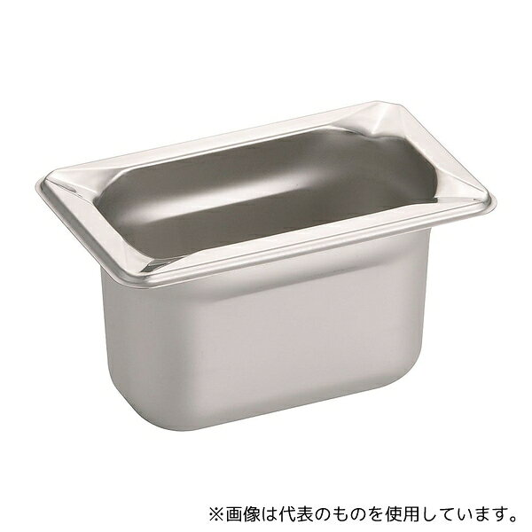 【アズワン AS ONE】実験室設備 コンテナー保温容器 保温容器(プラスチック) ●納得の作業性 ●コーナー部分の凹みは変形や密着を防ぐだけでなく、他のホテルパンや容器への移し替えをする時の注ぎ口としてもご使用いただけるようにデザインされ...