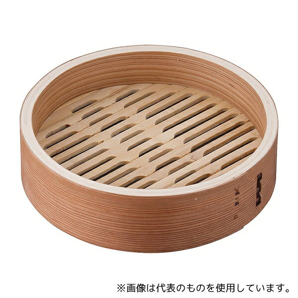 【アズワン AS ONE】実験室設備 事務用品・OAデスク 事務用品 ●安心コート加工杉中華セイロ安全性が高く撥水性の強いフッ素樹脂MFUをセイロ全体に染み込ませました。 ●耐久性、強度がUPし、経済的です。 ●キズや汚れ、油脂や菌がつきに...