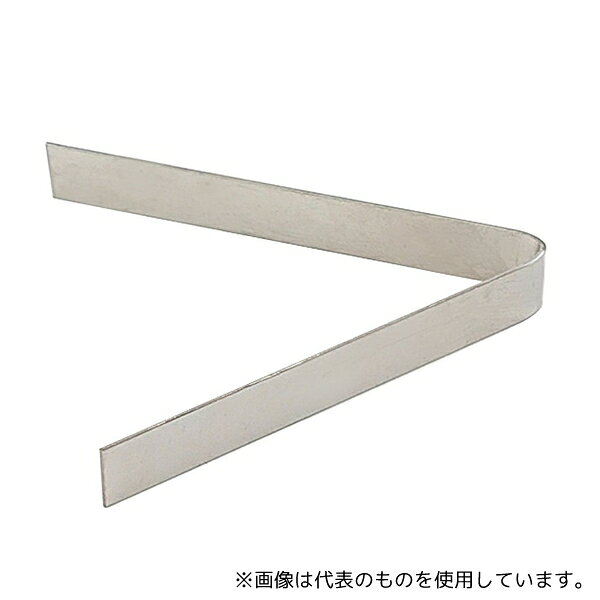 【アズワン AS ONE】実験室設備 事務用品・OAデスク 事務用品 商品の仕様 ●サイズ:ミニ用バネ ●商品番号:BBV03200 ●カタログコード:8-0466-0106 ●JANコード：4905001905148 【※ご注意ください】...