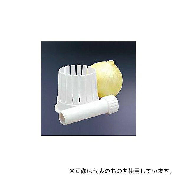 【アズワン AS ONE】実験室設備 事務用品・OAデスク 事務用品 商品の仕様 ●直径×高さ(mm):109×93 ●材質:ABS樹脂(耐熱90℃) ●セット内容:カット用ガイド/φ109×h93mm、芯取/全長134mm ●商品番号:B...
