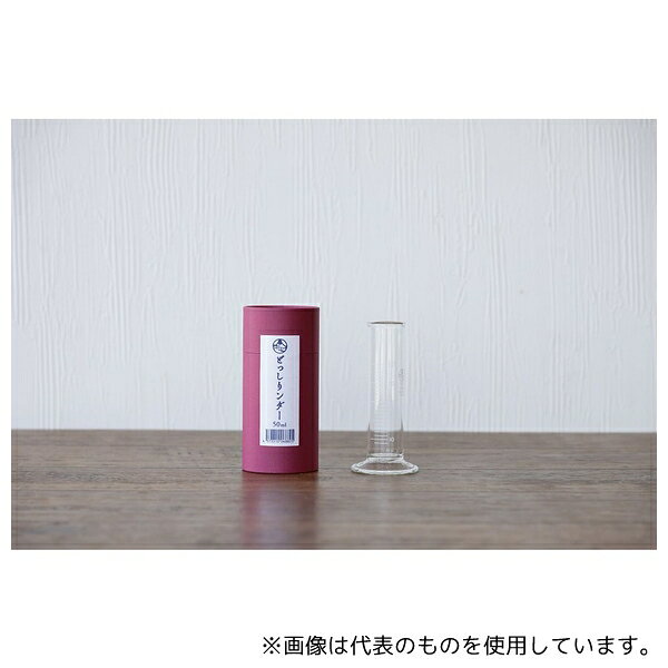 【アズワン AS ONE】汎用器具・消耗品 硝子・樹脂量器類 ガラス計量用品(メスシリンダー、ピペット、スポイト) ●太口・短型のメスシリンダーです。 ●同容量のメスシリンダーと比較して安定度が高いです。 ●贈答品としても好まれる商品です。...