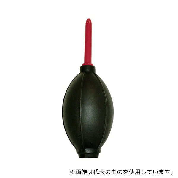 【アズワン AS ONE】実験室設備 清掃用品 掃除器具、クリーナー ●CO2を出さずにホコリを飛ばすハンドダスター。 商品の仕様 ●本体サイズ:115mm×55mm×55mm ●重量:40g ●スタンド式 ●JANコード：49864495...