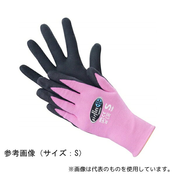 【アズワン AS ONE】汎用器具・消耗品 保護・手袋・ウエア2 一般手袋 ●耐油性、耐摩耗性に優れる高品質のニトリル背抜き手袋です。 ●女性の手にぴったりフィットし、スムーズな作業を実現。 ●小指フィット加工採用でグリップ力抜群。 商品の...