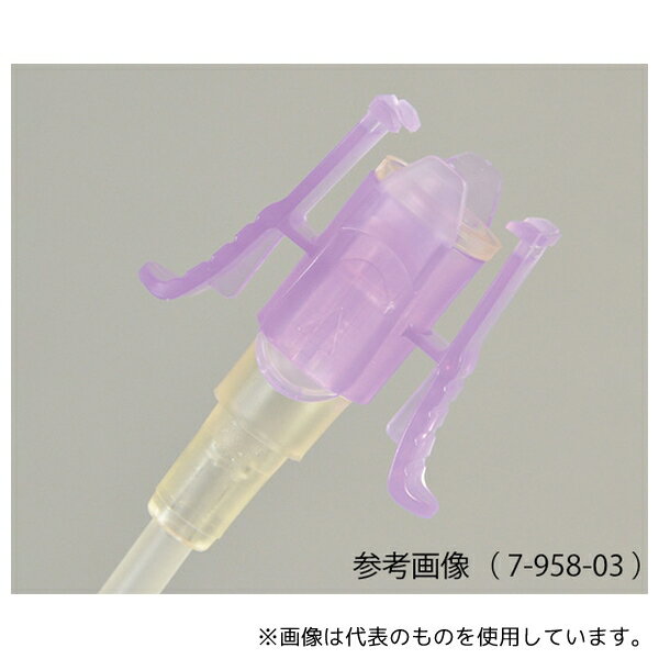 【アズワン AS ONE】看護、介護用品 処置・手術 処置、手術用器具 ●ISO 80369-3に準拠した製品に接続することができます。 ●経腸栄養ボトルと接続し、栄養剤の投与に用います。 ●接続部形状はソフトコネクタとワンタッチロックコネ...