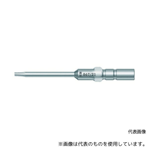 【アズワン AS ONE】実験室設備 工具類 工具、道具 ●トルクスねじ専用ビットです。 ●電子部品などの組み立て作業に適しています。 ●適合メーカー:ハイオスなど。 商品の仕様 ●刃先:T10 ●全長(mm):40 ●軸径(mm):3.0...