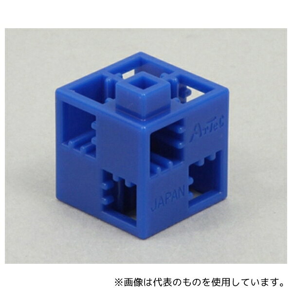 【アズワン AS ONE】汎用科学機器 汎用科学機器 一般 その他汎用科学機器 商品の仕様 ●商品サイズ:ブロック 基本四角:W20×H20×D20mm ●セット内容:ブロック 基本四角×100pcs ●重量:395g ●材質:ブロック:A...