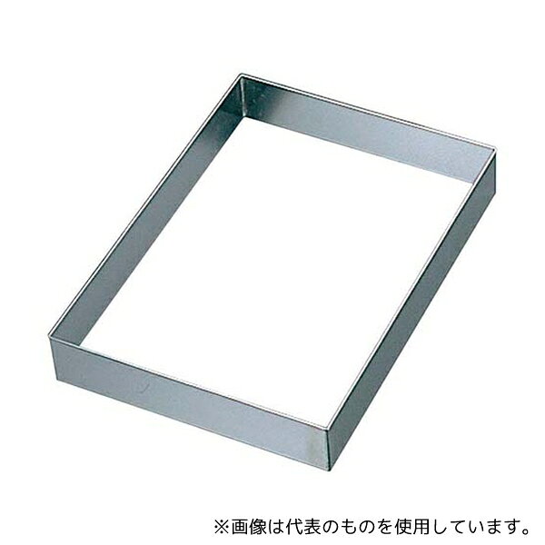 【アズワン AS ONE】実験室設備 コンテナー保温容器 保温容器(プラスチック) ●天板とのセットで作業効率アップ。チョコレート、ケーキはもちろん、ゼリー、ムースにも対応。 ●6枚取天板と併用することによって、様々なバリエーションで使えま...