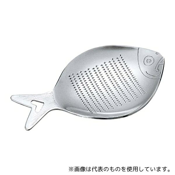 【アズワン AS ONE】実験室設備 事務用品・OAデスク 事務用品 商品の仕様 ●重量:50g ●外寸1(mm):107×63 ●材質1:ステンレス ●コード番号:7521700 ●JANコード：4548170158856 【※ご注意くだ...