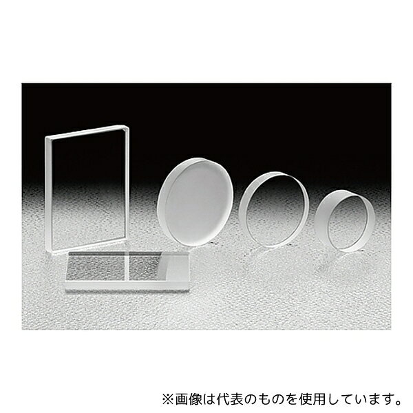 【アズワン AS ONE】分析・特殊機器 光学・ルーペ製品2 その他光学機器 ●ガラス基板の両面を平行に研磨した基板です。 ●特注のビームスプリッターや窓などで蒸着膜をコーティングする基板として使用できます。 ●可視、赤外域で使用できるBK...