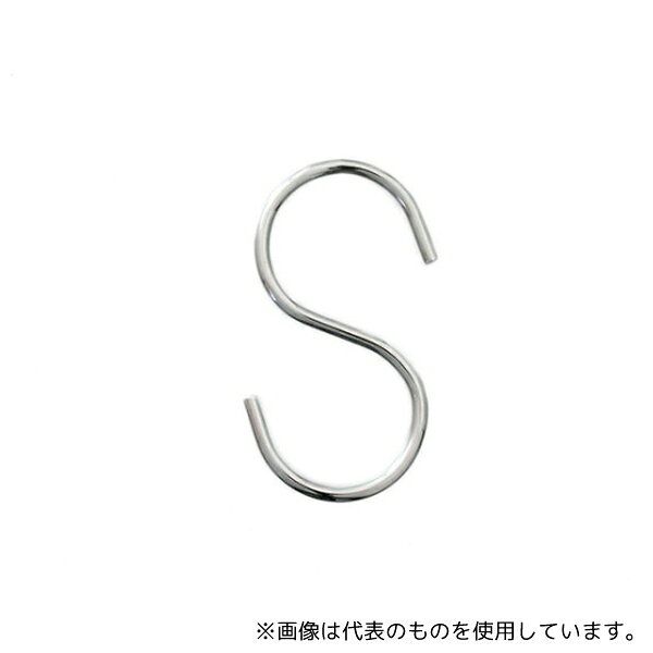 【アズワン AS ONE】実験室設備 工具類 工具、道具 ●ディスプレイや収納に、いろいろ使えるSフックです。 商品の仕様 ●カラー:クローム ●サイズ:4×85mm ●コード番号:00095255 ●JANコード：496098395255...