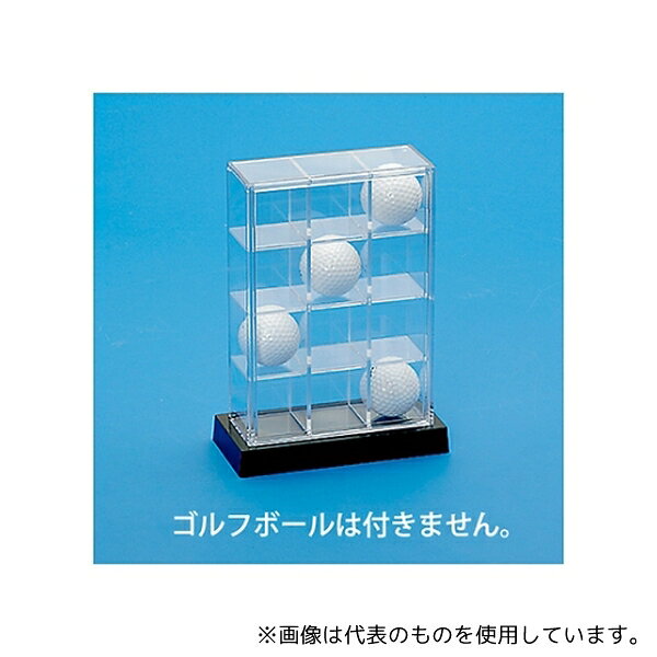 【アズワン AS ONE】実験室設備 事務用品・OAデスク 事務用品 ●ゴルフボール用のコレクションケースです。 商品の仕様 ●製品サイズ:161×78×220mm ●JANコード：4904881561024 【※ご注意ください】商品は代表...