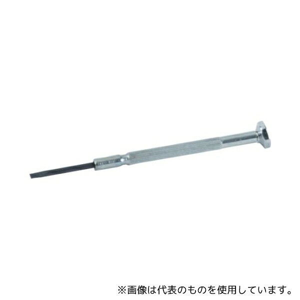 【アズワン AS ONE】実験室設備 工具類 工具、道具 ●微細なねじの取り付け、取り外しに適したドライバーです。 ●時計、ラジオ、メガネ、精密機器、プラモデルなどの組立修理などに便利です。 商品の仕様 ●刃先:(-)1.2×0.25 ●軸...