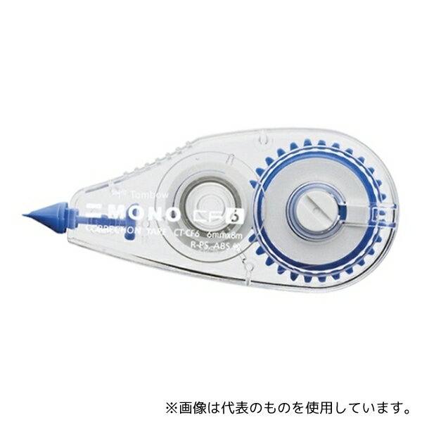 【アズワン AS ONE】実験室設備 事務用品・OAデスク 事務用品 商品の仕様 ●テープ寸法:幅6.0mm×長8m ●外寸:縦83×横37mm ●材質:再生素材使用 ●タテ引き ●JANコード：4901991703320 【※ご注意くださ...