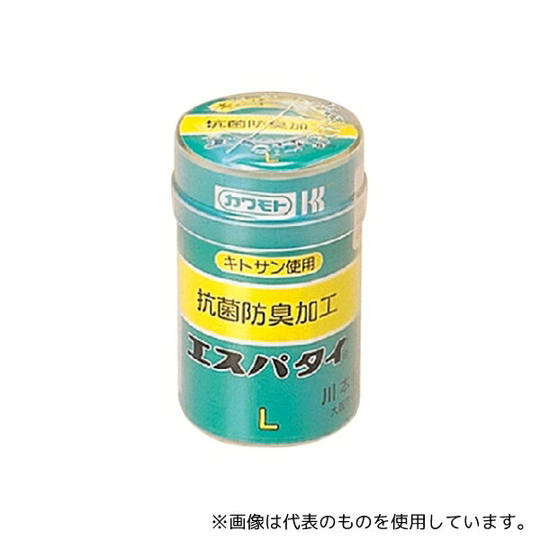 【アズワン AS ONE】看護、介護用品 病院関連商品 衛生材料 清浄綿 商品の仕様 ●サイズ:巾6.5cmX伸長4m ●材質:レーヨン86%、ポリエステル7%、綿4%、ポリウレタン3% ●推奨部位:膝用 ●入数:1巻ポリケース入 ●JAN...