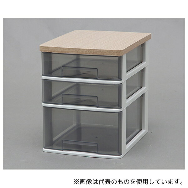 【アズワン AS ONE】看護、介護用品 収納 院内事務用品収納器具類 ●エコロジーカラーシリーズの木天板付き浅型2段深型1段タイプのデスクチェストです。 ●環境に優しいリサイクル品を使用しています。 ●グリーン購入法適合商品です。 ●フレ...
