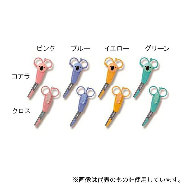 【アズワン AS ONE】看護、介護用品 病院関連商品 処置用品 手術用品 ●コーティング加工によりテープ等のベタつき解消 商品の仕様 ●柄:クロス ●色:ピンク ●入数:1本 ●JANコード：4902470068336 【※ご注意ください...