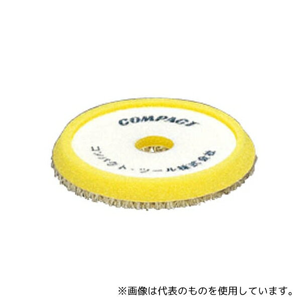 【アズワン AS ONE】実験室設備 工具類 工具、道具 ●塗膜用ポリッシングバフです。 ●適用機種に取り付けて塗膜面のポリッシングに。 商品の仕様 ●入数:1枚 ●幅(mm):φ150 ●適用機種:715A2、725、935GP-S、G-...