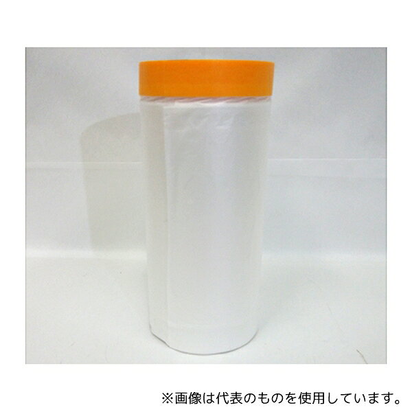 【アズワン AS ONE】実験室設備 工具類 工具、道具 ●仕様:養生する際のマスキングテープが付いたコロナ処理されたビニール。 商品の仕様 ●サイズ:1000mm×35m ●JANコード：0 【※ご注意ください】商品は代表の画像を使用して...