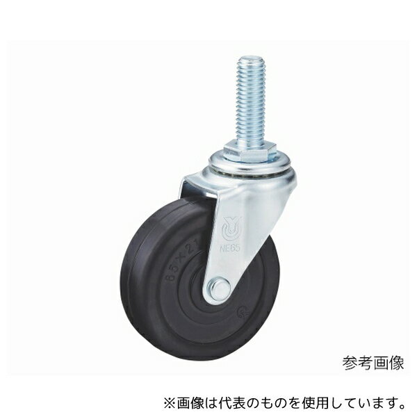 【アズワン AS ONE】実験室設備 ワゴン・チェアー運搬 運搬その他 ●走行性、耐荷重を備えた一般的なねじ込み式キャスターです。 ●旋回部の構造を二段構造にする事で、スムーズな旋回が可能になります。 商品の仕様 ●許容荷重(kgf):30...