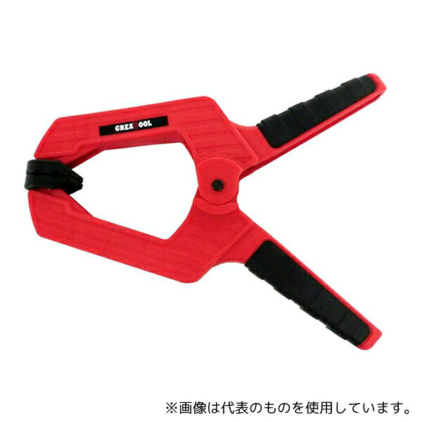 【アズワン AS ONE】実験室設備 工具類 工具、道具 ●工作物の接着、釘打ち等の仮止め、シートやテントの固定等アウトドアに。 ●挟む対象物を傷つけないよう、フリーガイドが口部についております。 商品の仕様 ●全長:200mm ●最大口開...