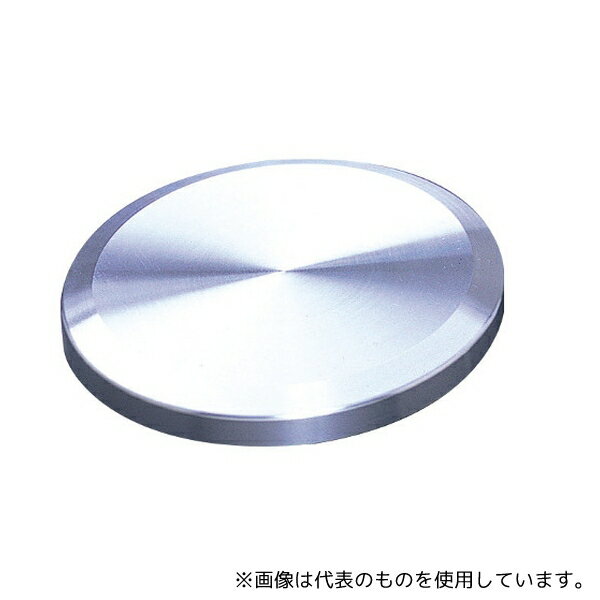 【アズワン AS ONE】実験室設備 工具類 工具、道具 ●真空配管用部品です。 商品の仕様 ●フランジサイズ:KF-40 ●材質:SUS304 ●φA:55、φB:41.2、C:6 ●JANコード：4571133309163 【※ご注意く...