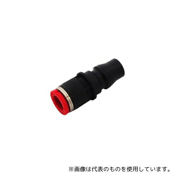 【アズワン AS ONE】実験室設備 工具類 工具、道具 ●カップリングソケットCPS20とチューブの接続として。 ●カップリングソケットCPS20用のプラグです。 ●ハイカプラ、ジェットカプラシリーズと接続が可能です。 ●チューブ接続がワ...