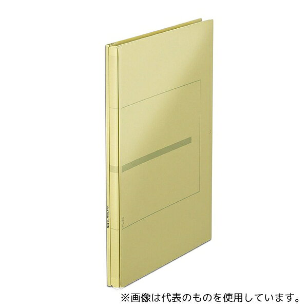 【アズワン AS ONE】実験室設備 事務用品・OAデスク 事務用品 ●表紙素材にラミネート加工を施した耐久性・防汚性に優れた表紙です。 ●PPラミネート仕様なので耐水性、耐久性に優れています。 ●とじ具はグレーです。 ●背幅伸縮ファイルで...