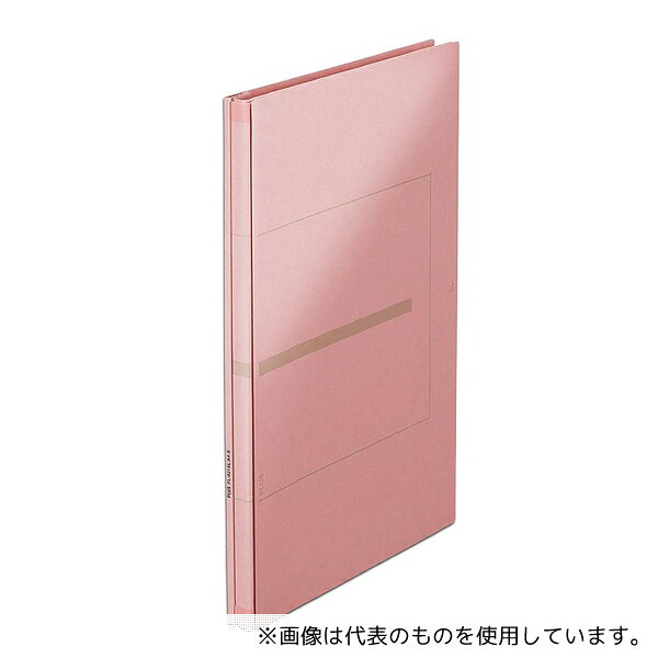 【アズワン AS ONE】実験室設備 事務用品・OAデスク 事務用品 ●表紙素材にラミネート加工を施した耐久性・防汚性に優れた表紙です。 ●PPラミネート仕様なので耐水性、耐久性に優れています。 ●とじ具はグレーです。 ●背幅伸縮ファイルで...