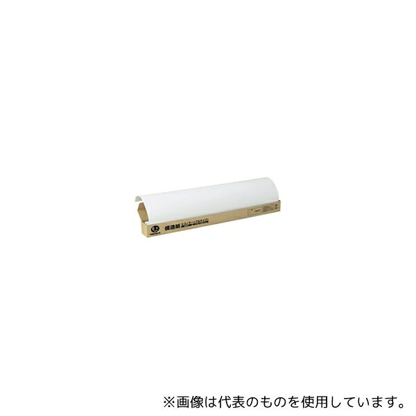 【アズワン AS ONE】実験室設備 事務用品・OAデスク 事務用品 ●一枚ずつ引き出せるプルタイプの20枚巻。 ●ケースから一枚ずつ引き出せます。 ●両面無地 ●中厚紙 ●箱入 ●プルタイプ ●※シリーズごとに用紙、色調が異なります。 ●...