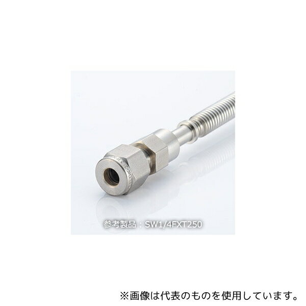 【アズワン AS ONE】汎用科学機器 加圧・減圧・油ポンプ 気送ポンプ ●真空ポンプとの接続、主に高真空用として使用されています。 商品の仕様 ● ●JANコード：4580026356726 【※ご注意ください】商品は代表の画像を使用して...