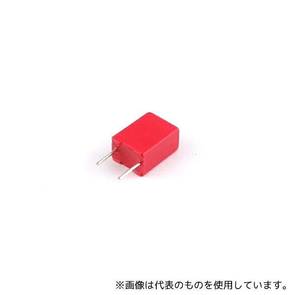 【アズワン AS ONE】物理・物性測定器 タイマー・電気器具 電気器具関連商品 商品の仕様 ●パッケージ- ●定格電圧63VDC/40VAC ●静電容量0.47μF ●静電容量許容差±5% ●入数1個 ●JANコード：4547634138...