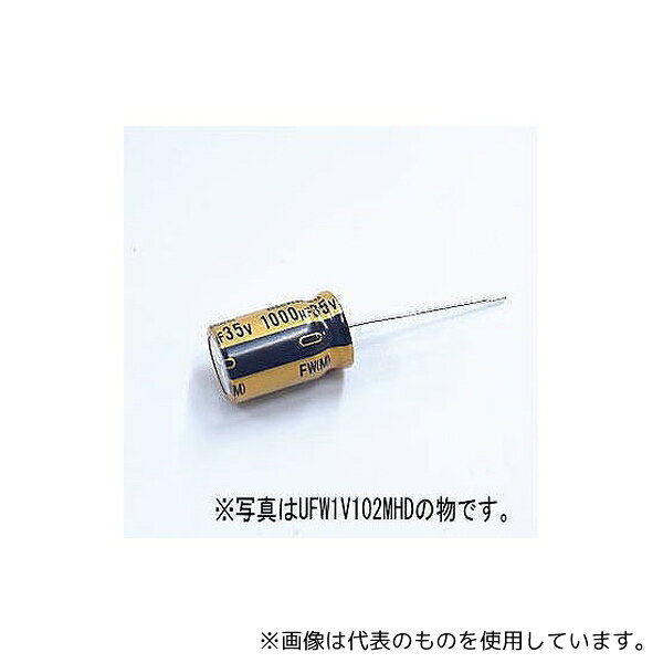 【アズワン AS ONE】物理・物性測定器 タイマー・電気器具 電気器具関連商品 商品の仕様 ●使用温度範囲:-40℃〜+85℃ ●定格電圧:25V ●静電容量:2200uF ●静電容量許容差:±20%(120Hz、20℃) ●tanδ:0...