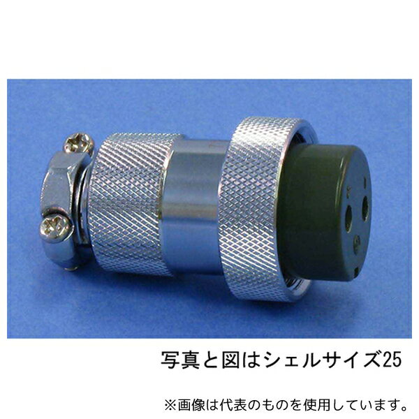 【アズワン AS ONE】汎用器具・消耗品 金属・樹脂実験必需2 実験室必需用品、器具その他 ●NCSタイプ。 ●プラグのみの販売です。 ●メス・オス組ではありません。 ●レセプタクルが必要な場合は別途NCS-304-Rもご注文ください。 ...