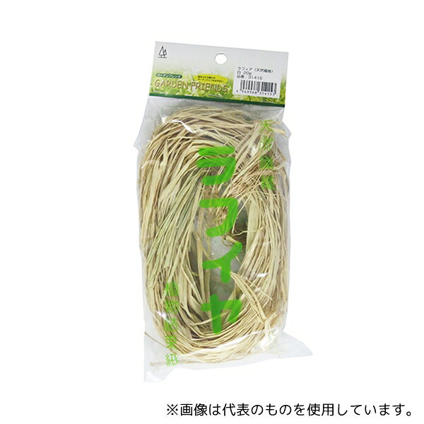 【アズワン AS ONE】実験室設備 工具類 工具、道具 ●支柱、接ぎ木等とのくくり、植え替え後の木の固定等に ●天然繊維なので自由に伸縮して植物を傷めず、又、自然に腐って植物の肥料になります 商品の仕様 ●本体寸法L×W×H・D(mm):...