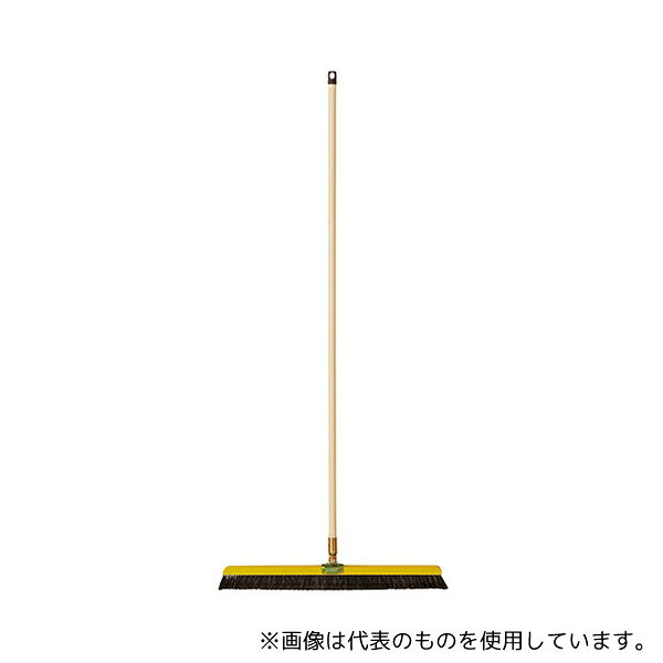 【アズワン AS ONE】実験室設備 工具類 工具、道具 ●森林保護の観点から環境に配慮した製品 ●スチールパイプに木目調の樹脂を被覆し木の質感を再現 商品の仕様 ●サイズ:幅約630×全長約1400mm ●重量:約640g ●素材:ハンド...