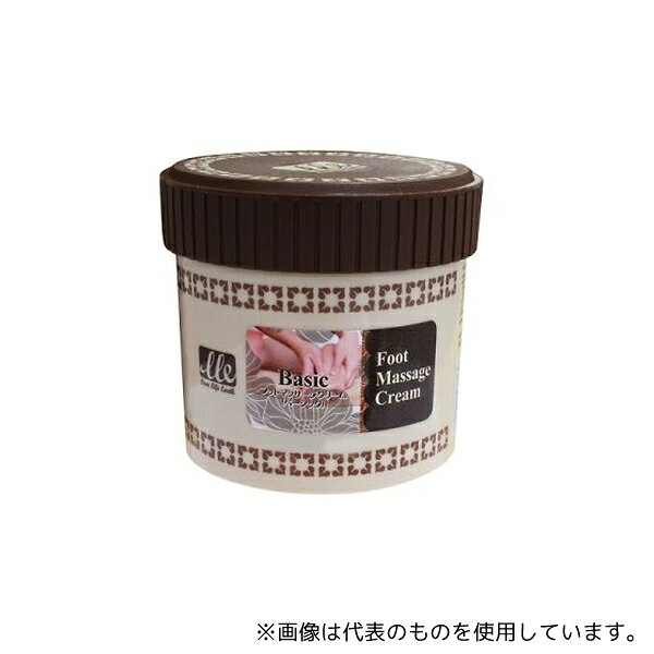 【アズワン AS ONE】実験室設備 事務用品・OAデスク 事務用品 ●硬くなった角質層へ浸透し、乾燥を防いで柔軟性を保つフットクリーム ●拭き取りタイプ ●キメのあるお肌に整えます 商品の仕様 ●容量:450g ●成分:水、ミネラルオイル...