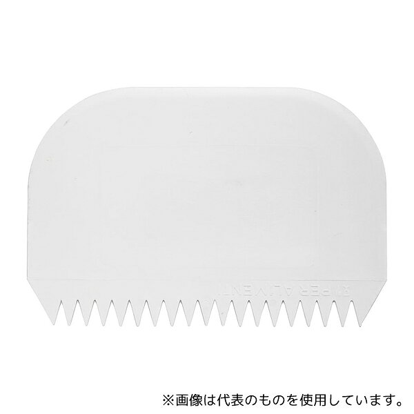 【アズワン AS ONE】実験室設備 事務用品・OAデスク 事務用品 商品の仕様 ●幅×奥行(mm):145×95 ●※イタリア製 ●商品番号:WSK61 ●カタログコード:8-1012-1901 ●JANコード：4905001608544...