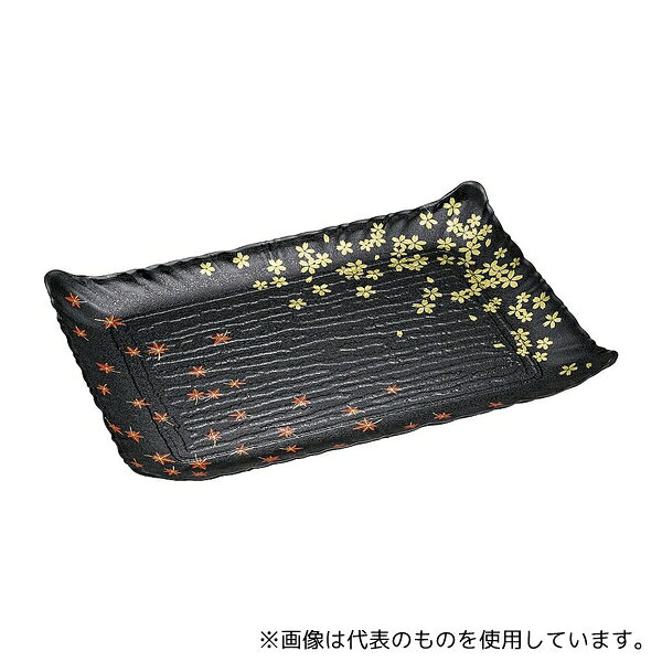 【アズワン AS ONE】実験室設備 事務用品・OAデスク 事務用品 ●陶器や漆器の趣をそのままに、テイクアウト用をメインとしながらも使い捨てではなく、家庭内での再利用も出来る製品です。 ●スーパーや鮮魚店、仕出屋などに幅広くご使用できます...