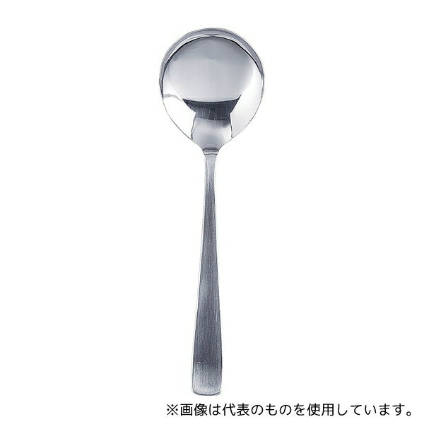 【アズワン AS ONE】実験室設備 事務用品・OAデスク 事務用品 ●※幅表示サイズの()内表記は刃渡り、〇×□)表記は、スプーン皿長さ×幅となります。 商品の仕様 ●形状名:デザートスープスプーン ●全長(mm):180 ●幅(mm):...
