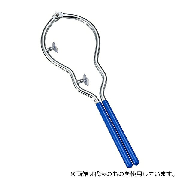 【アズワン AS ONE】実験室設備 事務用品・OAデスク 事務用品 ●※ガスボンベの処理は各自治体の指示に従って処分して下さい。 ●※取り扱い説明書に従ってご使用下さい。 商品の仕様 ●全長(mm):265 ●材質:本体/軟鋼線、ハンドル...
